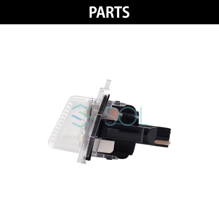 ベンツ W221 W216 W212 S212 C207 A207 W204 S204 LEDナンバー灯 ユニットASSY キャンセラー内蔵 ...