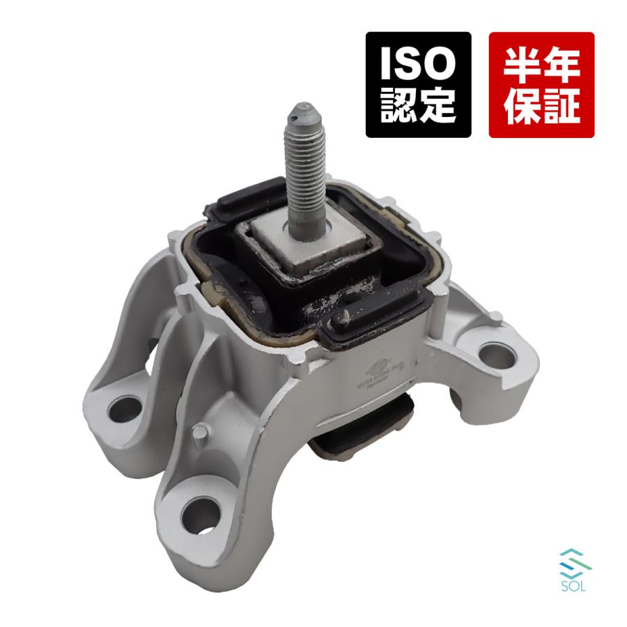 MINI BMW R55 R56 R57 R58 R59 R60 R61 エンジン ミッションマウント MT用 クーパー ワンクーパー ...