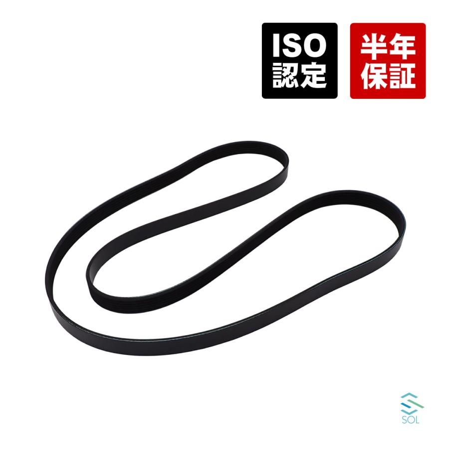 SUBARU スバル レヴォーグ VM4 VMG ファンベルト 6PK1910L 車種専用設計 18時まで即日発送 23780-AA111 23780AA110 809221200 : 自動車 ...