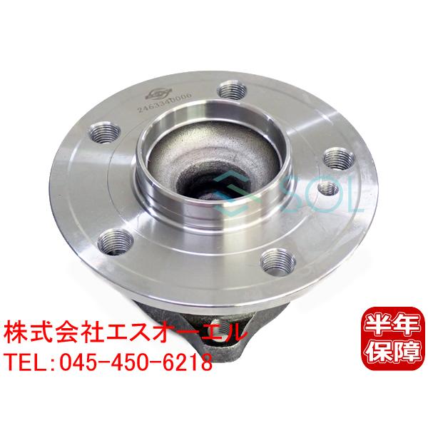 Mercedes-Benz ベンツ W176 W246 W117 X156 リア ホイールハブ 左右共通 A180 A250 B180 ...