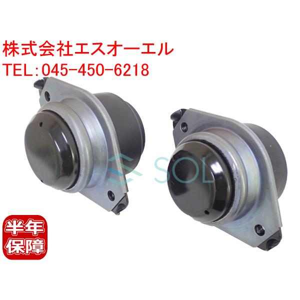 Mercedes-Benz ベンツ W164 エンジンマウント 左右セット 2512404417 2512403117 2512402917 ...