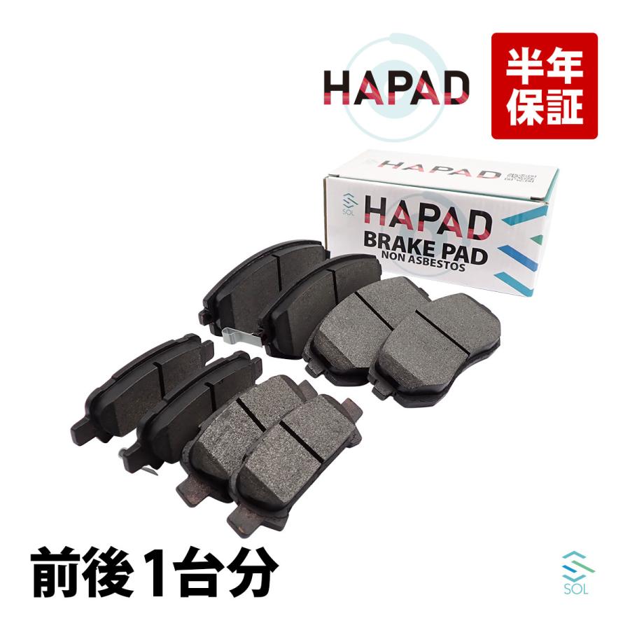 SUBARU HAPAD ブレーキパッド 前後1台分セット スバル インプレッサ GDA GD9 GGA GG9 26296FG010 ...