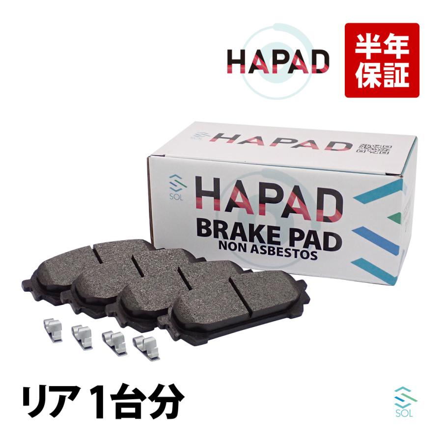 HAPAD リア ブレーキパッド 左右セット スバル インプレッサ フォレスター GG2 GG3 GDC GDD GGC GD9 SG5 26696FE050 26696FE040 ...