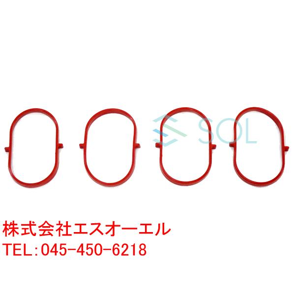 Mercedes-Benz ベンツ W176 W246 W204 W205 インマニガスケット インテークマニホールドガスケット A180 ...