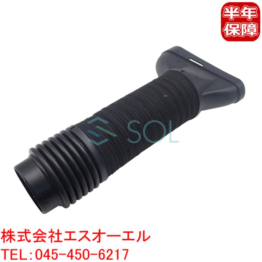 Mercedes-Benz ベンツ W204 W212 W207 エアインテークホース エアダクトホース C180 C200 C250 ...