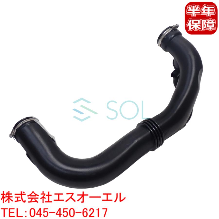 ベンツ W204 W207 W212 R172 エアインテークホース エアインテークパイプ C180 C200 C250 E200 E250 ...