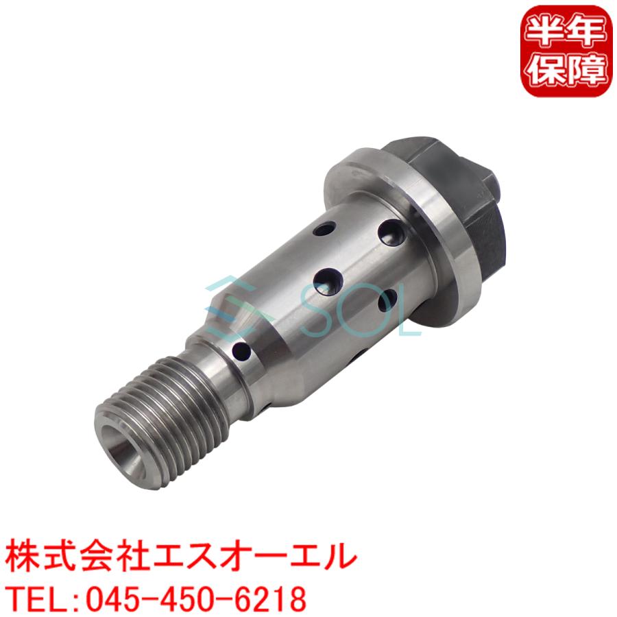 Mercedes-Benz（メルセデス・ベンツ） ベンツ W203 W204 W211 W212 W207 カムシャフト コントロールバルブ ...