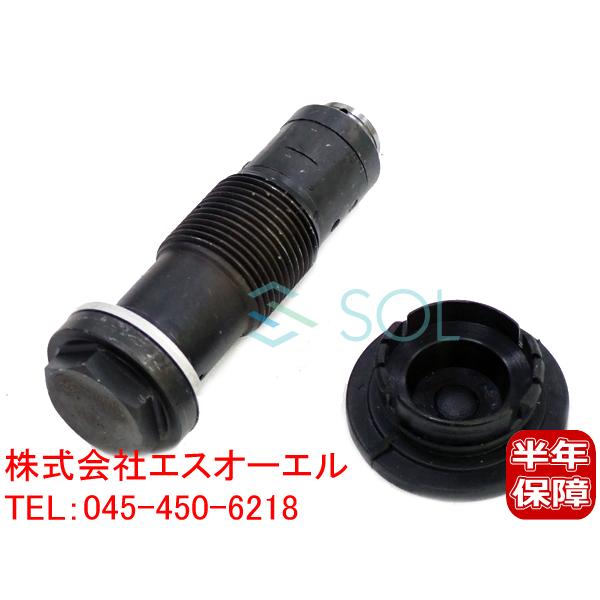 ベンツ W203 W204 W211 W212 W207 チェーンテンショナー C230 C280 C300 C350 E280 E300 ...