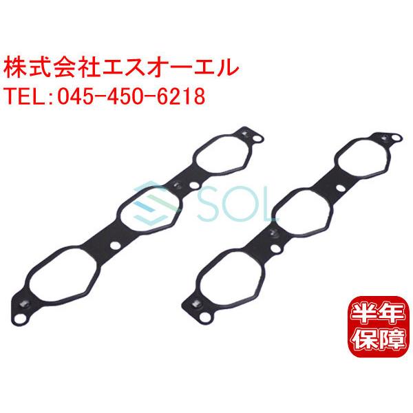 Mercedes-Benz ベンツ X204 W251 W639 インマニガスケット インテークマニホールドガスケット 左右セット ...