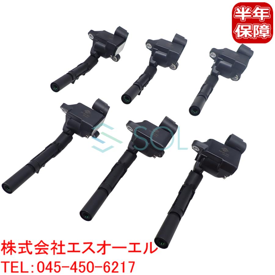 Mercedes-Benz ベンツ W222 W217 R172 W166 X253 イグニッションコイル 6本セット(1台分) S400 ...
