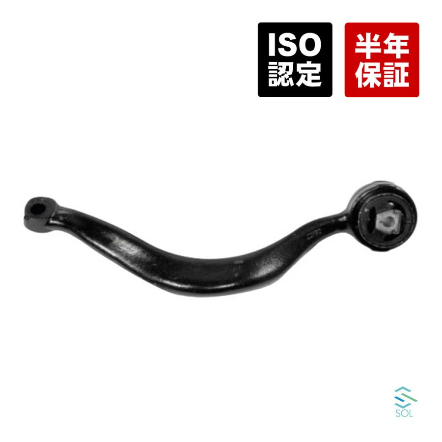 BMW E53 X5 フロント プルストラット コントロールアーム ロアアーム 左側 3.0i 4.4i 4.6is 4.8is ...