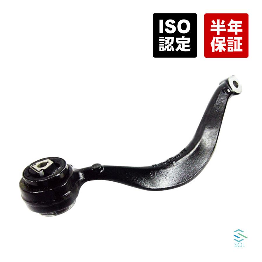 BMW BMW E53 X5 フロント プルストラット コントロールアーム ロアアーム 右側 優良品 3.0i 4.4i 4.6is 4.8is 31126769718 出荷締切18時 ...