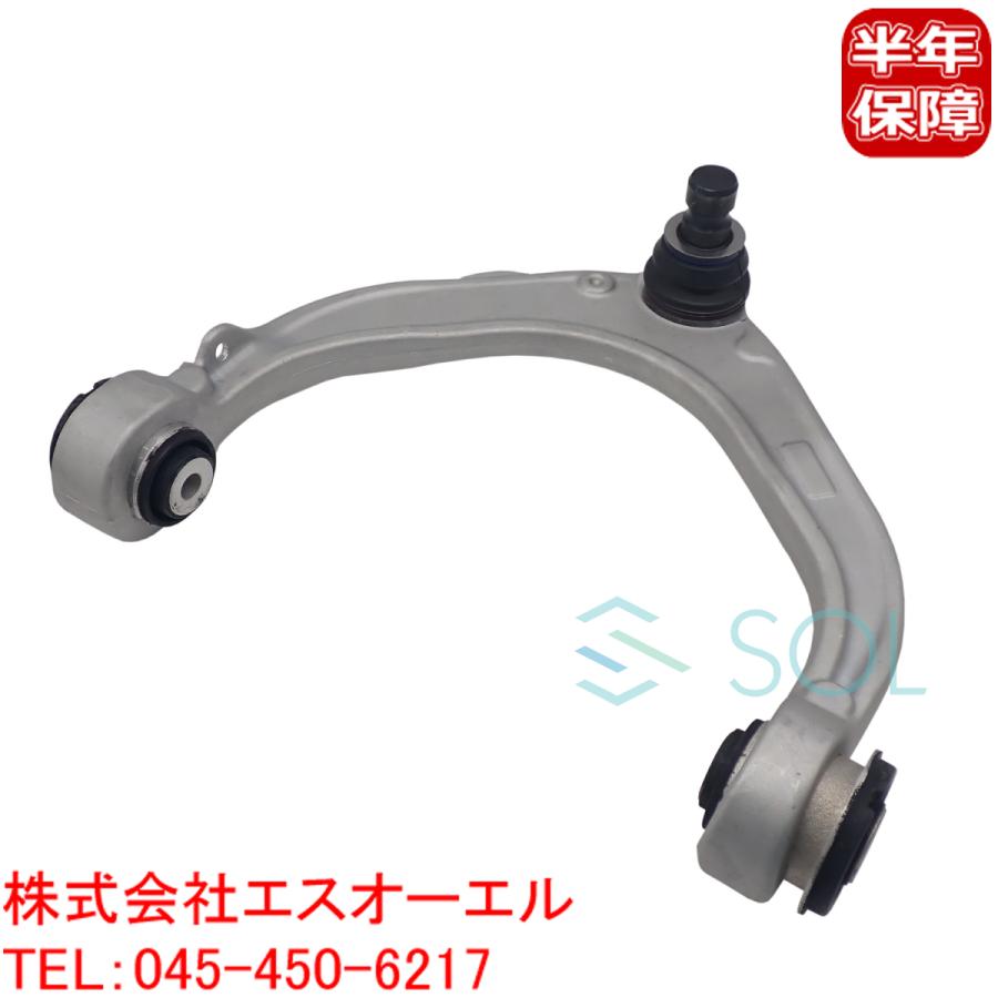 BMW E70 F15 X5 E71 F16 X6 フロント アッパーアーム 左側 3.0si 4.8i 35iX 40eX 50iX ...