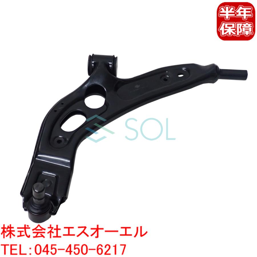 BMW BMW F48 X1 F39 X2 フロント ロアアーム 左側 18i 18d 18dX 20i 20dX 20iX 25iX ...