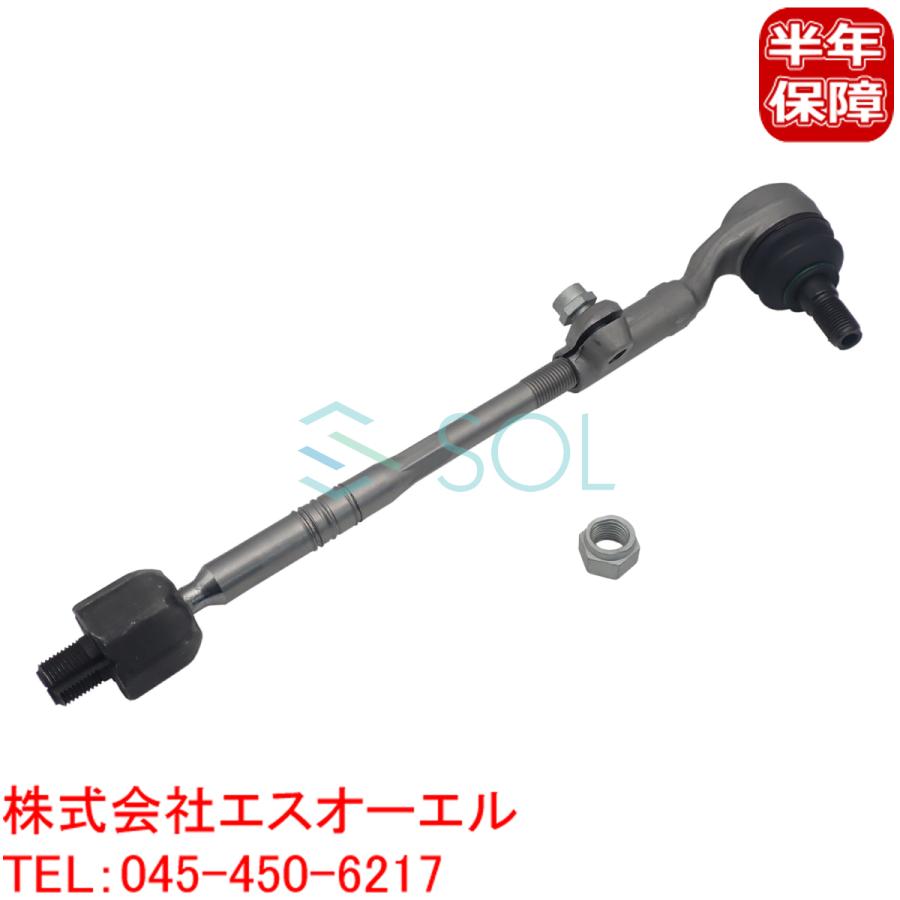 BMW BMW E90 E84 X1 ステアリング タイロッド 左側 325xi 330xi 20iX 25iX 28iX ...