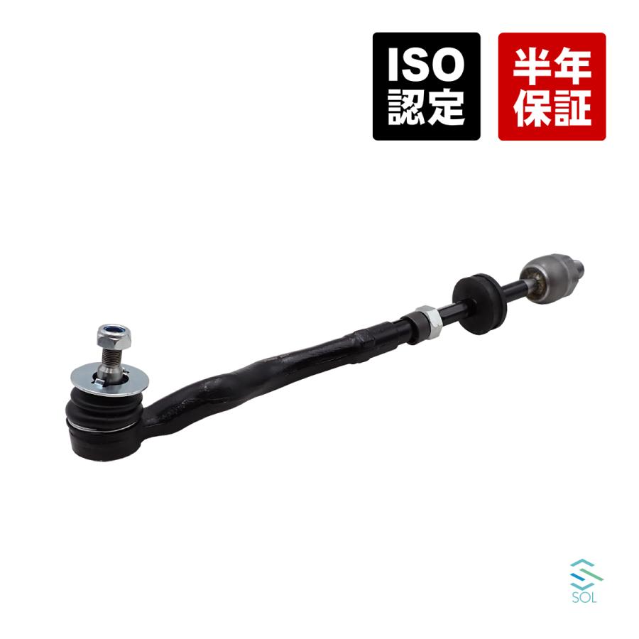 BMW BMW E36 Z3 ステアリング タイロッド 左側 318i 320i 323i 325i 328i 2.0 2.2i 2.8 3 ...