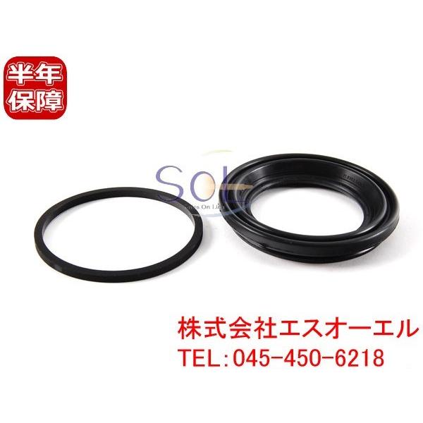 BMW BMW E36 E46 フロント ブレーキキャリパー リペアキット(シーリングセット) 318i 320i 323i 325i ...