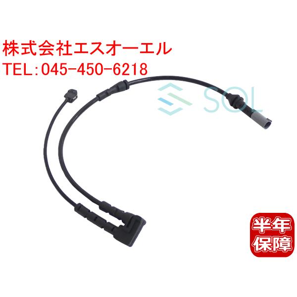 BMW BMW MINI F55 F56 F57 F60 フロント ブレーキパッドセンサー 34356865611 34356887151 ...