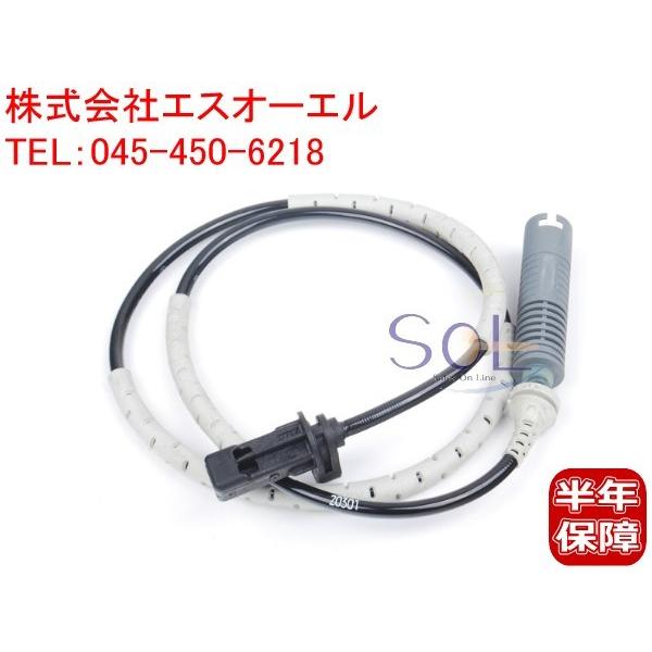 BMW E87 E88 E90 E92 リア スピードセンサー ABSセンサー 左右共通 120i 320i 323i 325i ...