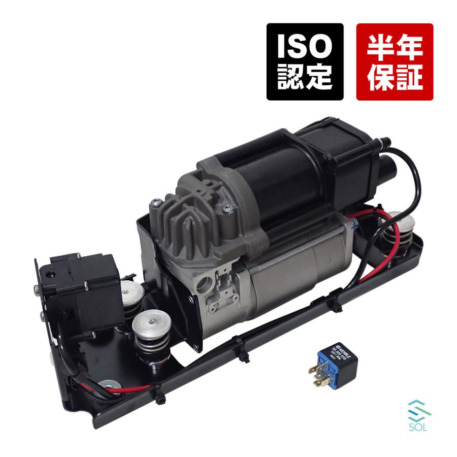 BMW F07 F11 エアサスコンプレッサー バルブブロック付 リレーセット 523i 528i 535i 535iX 550i 550iX ...