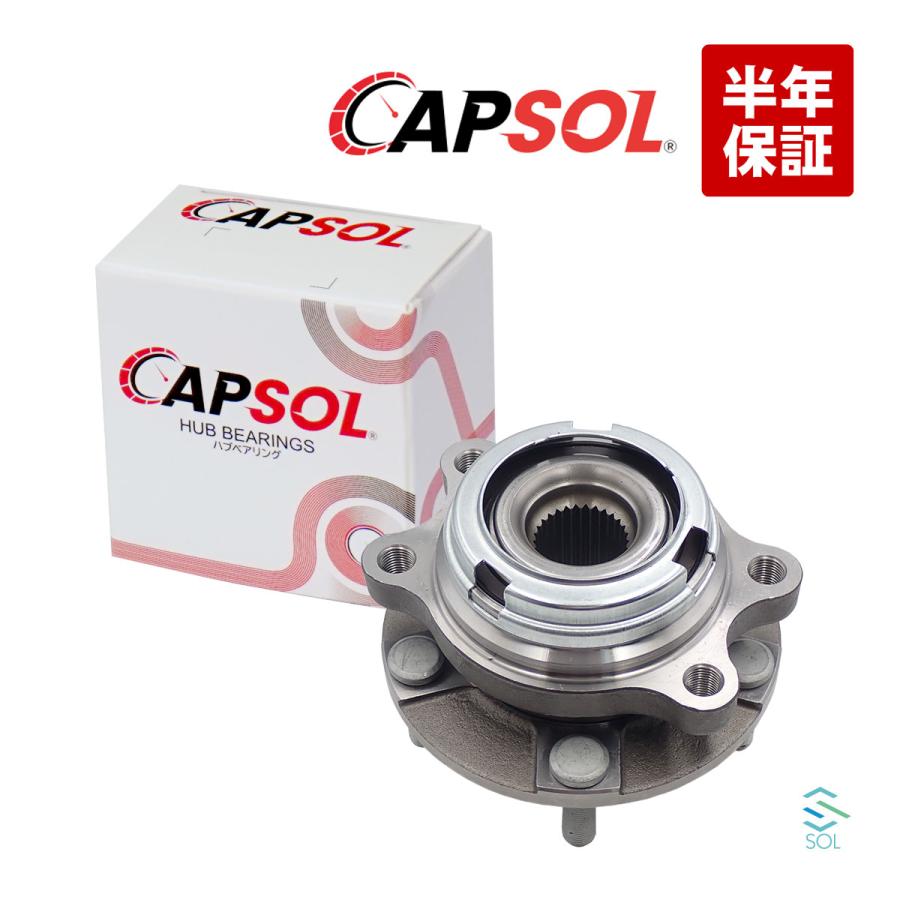 日産 CAPSOL エルグランド E52 TNE52 ティアナ J32 TNJ32 ムラーノ Z51 TZ51 TNZ51 フロント ハブ ...