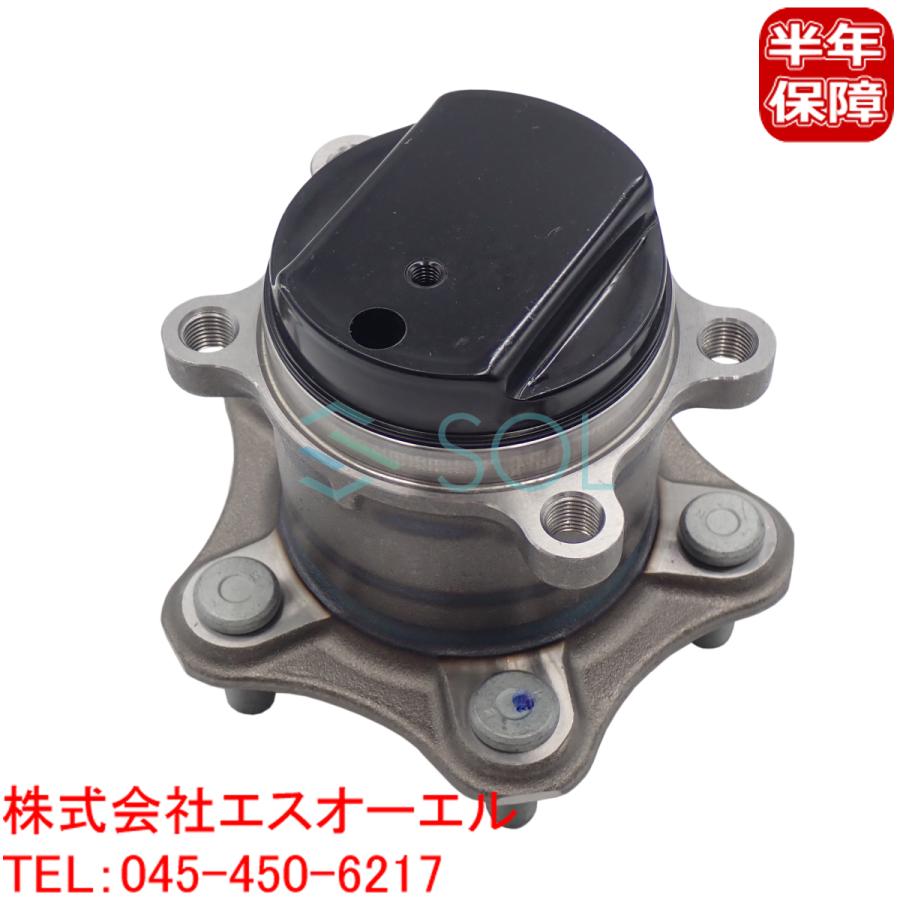 日産 セレナ(C25 HC25 HFC25) デュアリス(KJ10) エクストレイル(T31) リア ハブベアリング ボルト付 左右共通 43202-CY000 43202-JG000 ...