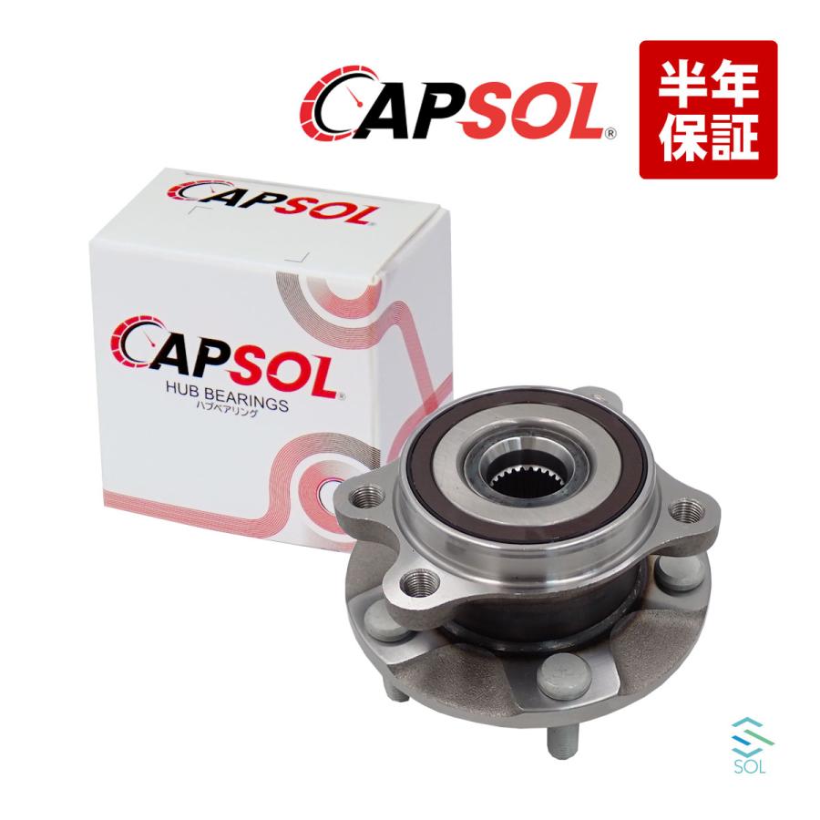 トヨタ エスティマ(ACR50W ACR55W) アルファード ヴェルファイア(ANH20W ANH25W) フロント ハブベアリング 左右 ...