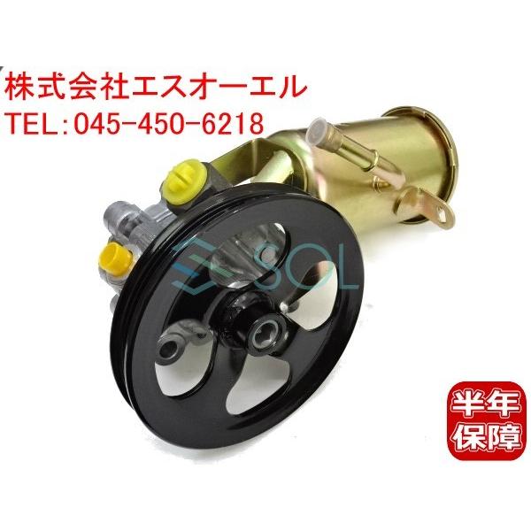 トヨタ（TOYOTA） ラウム(NCZ20) プロボックス サクシード(NCP51V NCP50V NCP58G) ステアリングポンプ ...