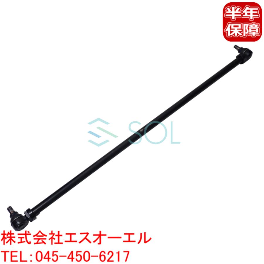 Mercedes-Benz ベンツ W463 ステアリング ドラッグリンク センターロッド G320 G350d G500 G550 G55 ...