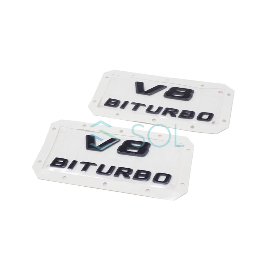 ベンツ W463A AMGナイトパッケージ 純正 V8BITURBO サイドエンブレム ブラック 2個セット G350d G400d G550 ...