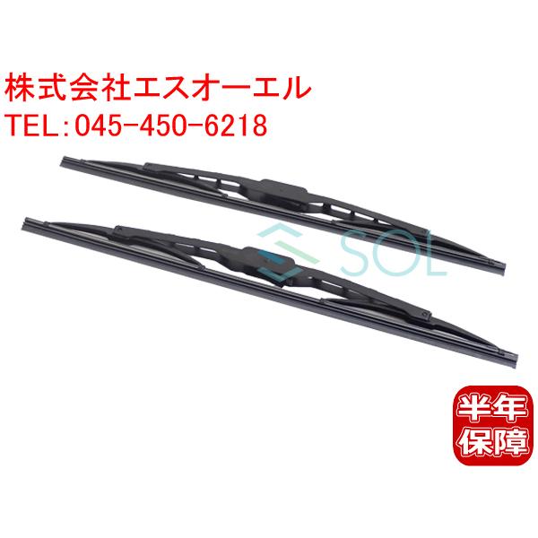 Mercedes-Benz（メルセデス・ベンツ） ベンツ W463 フロント ワイパーブレード 左右セット G320 G350 G400 ...