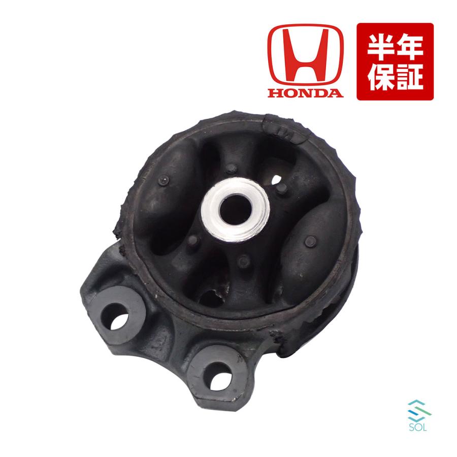 ホンダ 純正 アクティ トラック バン HA3 HA4 HH3 HH4 エンジンマウント ラバーサイドエンジンマウント 正規品 純正部品 出荷 ...