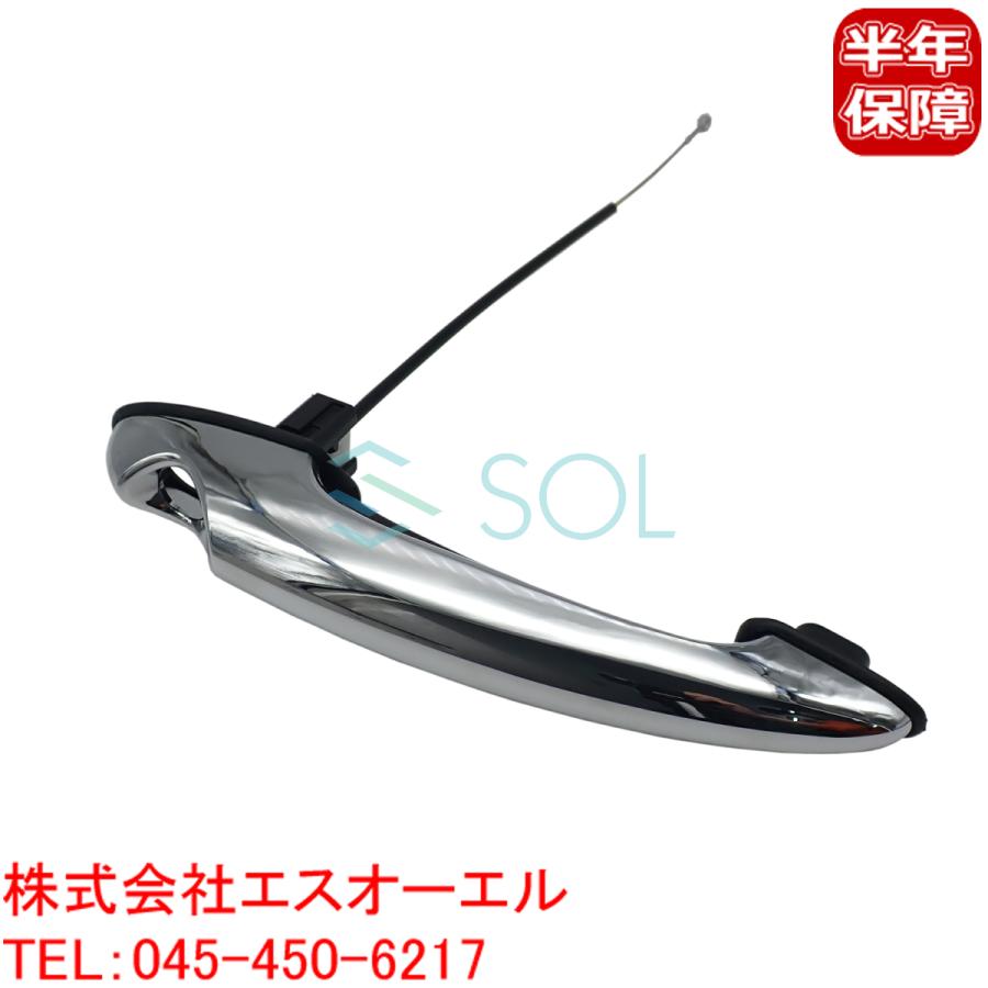 BMW MINI F50 F52 F53 F55 F56 F57 F58 F59 フロント アウタードアハンドル 右側 運転席側 ワン ...