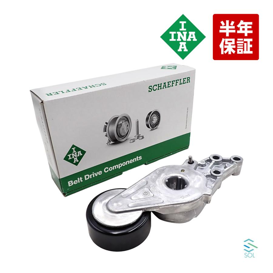 INA アウディ A4 B7 8E ベルトテンショナー 534-0127-30 06B903133E 06B903133 06B903133A 18時まで即日出荷 : 534012730 ...