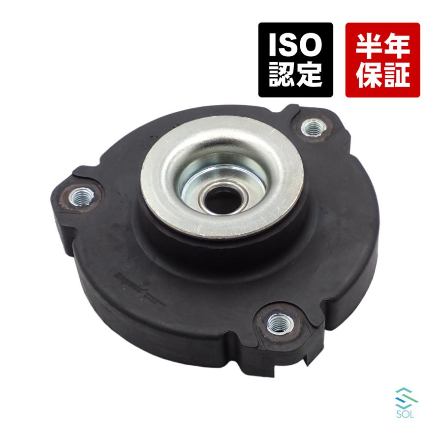 フォルクスワーゲン（Volkswagen） VW ポロ 9N フロント ショック アッパーマウント 左右共通 5Z0412331C ...