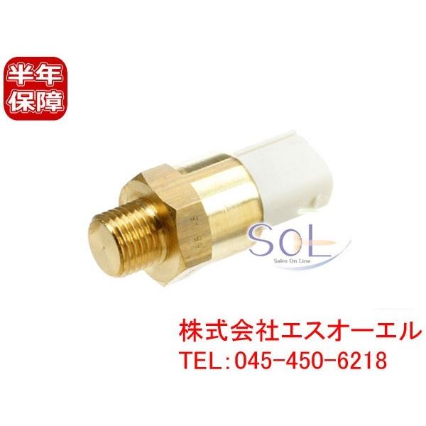 BMW BMW E36 E39 Z3 水温センサー(ダブルテンプスイッチ) 318i 320i 323i 328i M3 528i 2.0 2 ...
