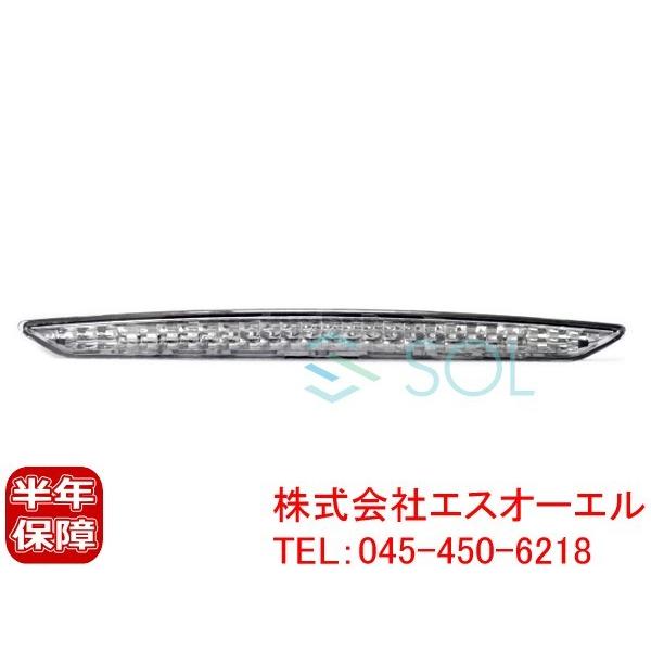 BMW E85 Z4 ハイマウント ストップランプ クリア 2.2i 2.5i 3.0i 3.0si M 63256930246 出荷締切18 ...