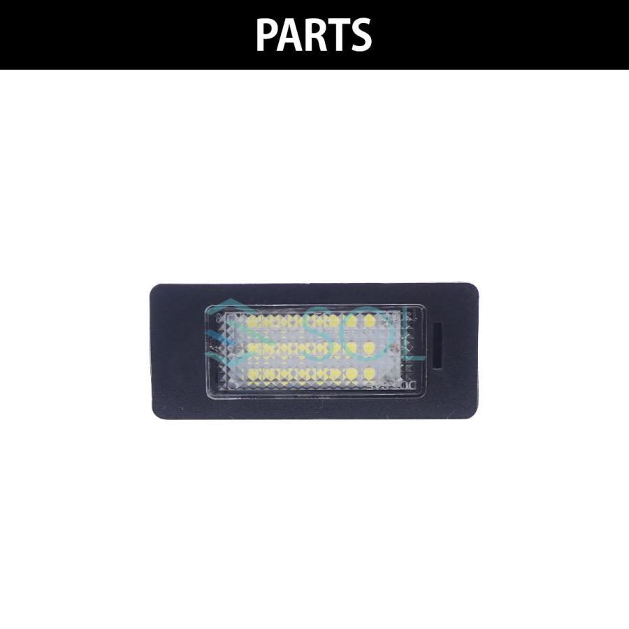 BMW BMW E39(セダン) E60 E61 F10 F11 X1 E84 F48 X3 F25 LEDナンバー灯 ユニットASSY ...