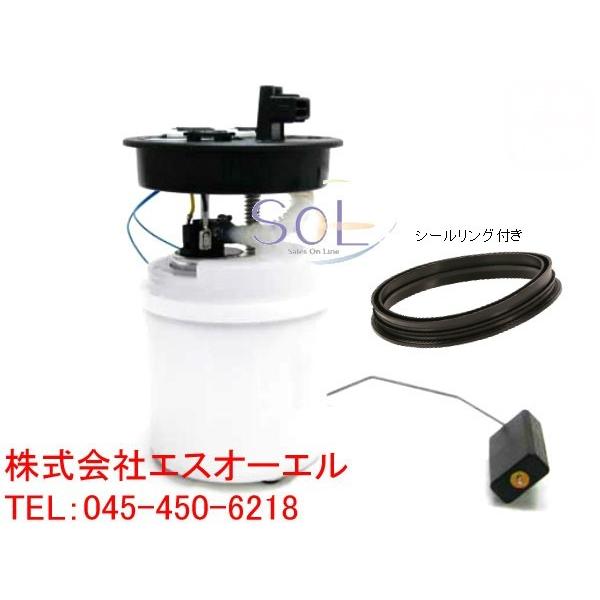 ベンツ W638 燃料ポンプ フューエルポンプ ガソリンポンプ 一体式 + シールリング セット PIERBURG製 V230 V280 ...