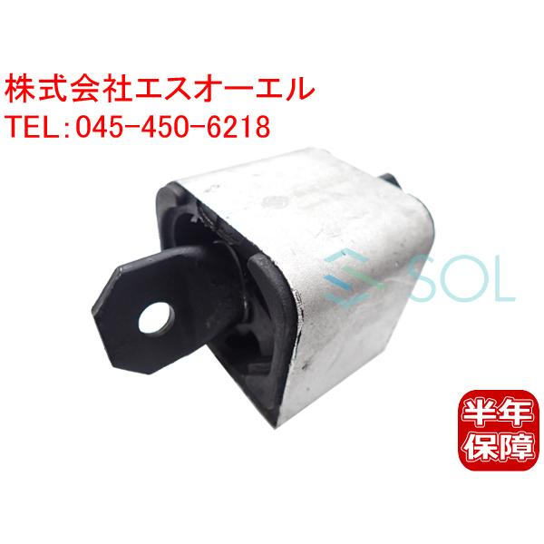 Mercedes-Benz ベンツ W639 ミッションマウント V350 6392420013 出荷締切18時 : 自動車パーツの宝箱 ...