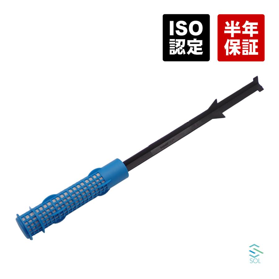 BMW E65 E66 エアコン リキッドタンク レシーバードライヤー 735i 740i 745i 745Li 750i 750Li ...