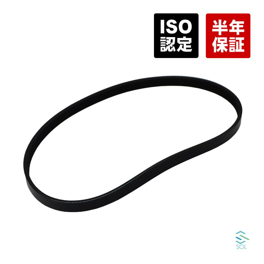 SUBARU スバル サンバー トラック TT2 スーパーチャージャーベルト 4PK725 車種専用設計 18時まで即日発送 ...