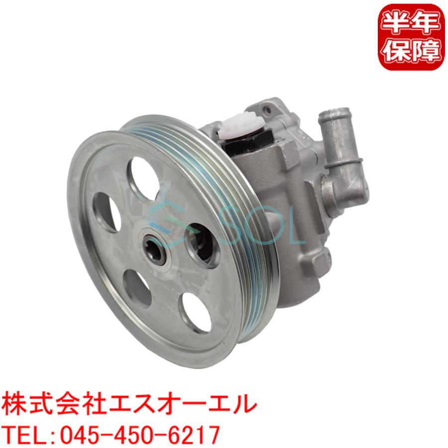 Audi アウディ A4 B6 B7(8E2 8E5 8H7 8HE 8EC 8ED) パワーステアリングポンプ パワステポンプ 8E0145153H 8E0145153 出荷締切18時 ...
