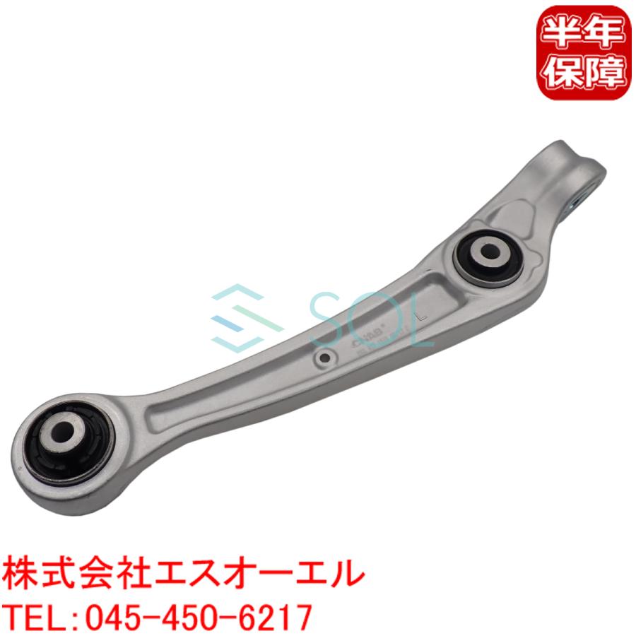 アウディ A6 C7(4G2 4GC 4G5 4GD) A7(4GA 4GF) Q5(8RB) フロント ロアアーム コントロールアーム 左前 ...