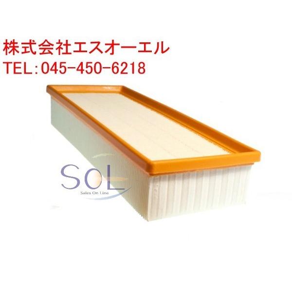 Audi アウディ A4 (8K2 8K5 8KH B8) A5 (8T3 8TA 8F7) Q5 (8R) エアフィルター ...