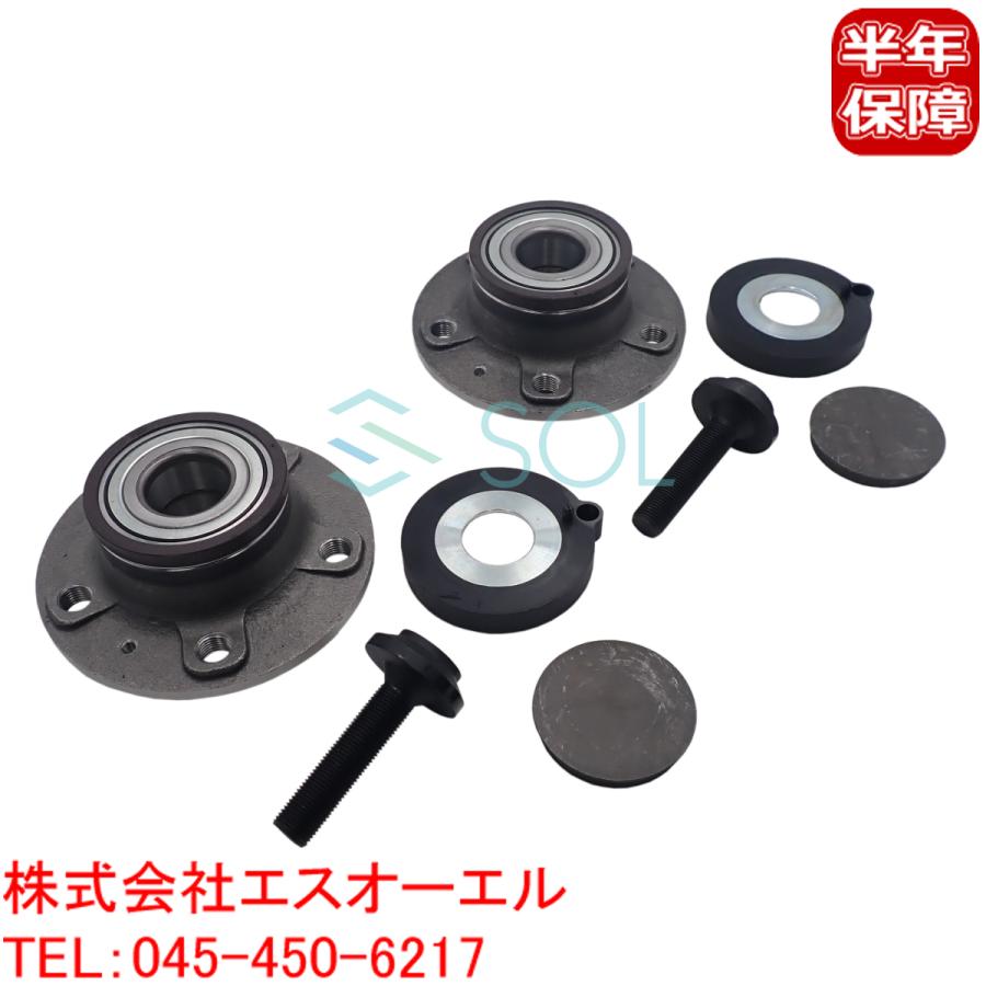 Audi アウディ A4 B8 B9(8K2 8K5 8W2 8WC) A5(8T3 8TA 8F7) リア ホイール ハブベアリング 左右セット 8W0598611B 8K0598611A ...