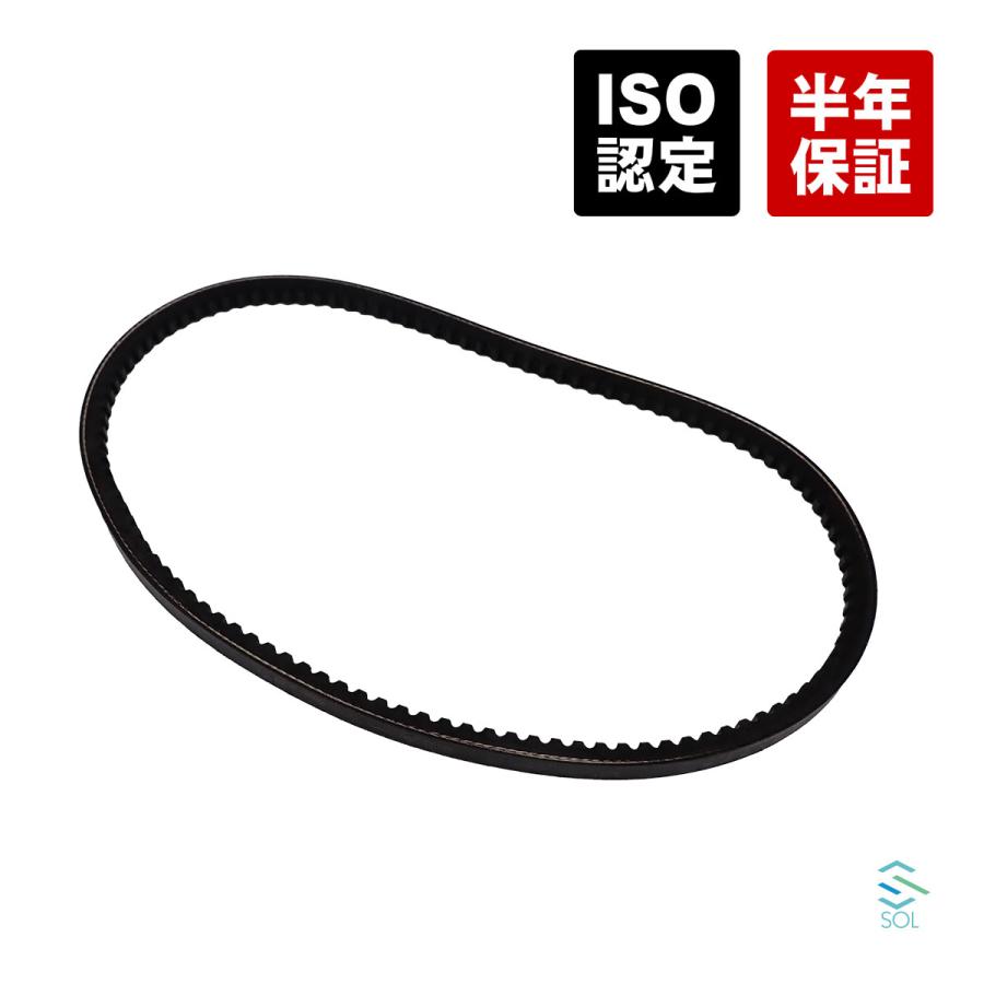 ダイハツ ハイゼット トラック S100P S200P クーラーベルト Vベルト MPMF1285T 18時出荷締切 90048-32126 ...