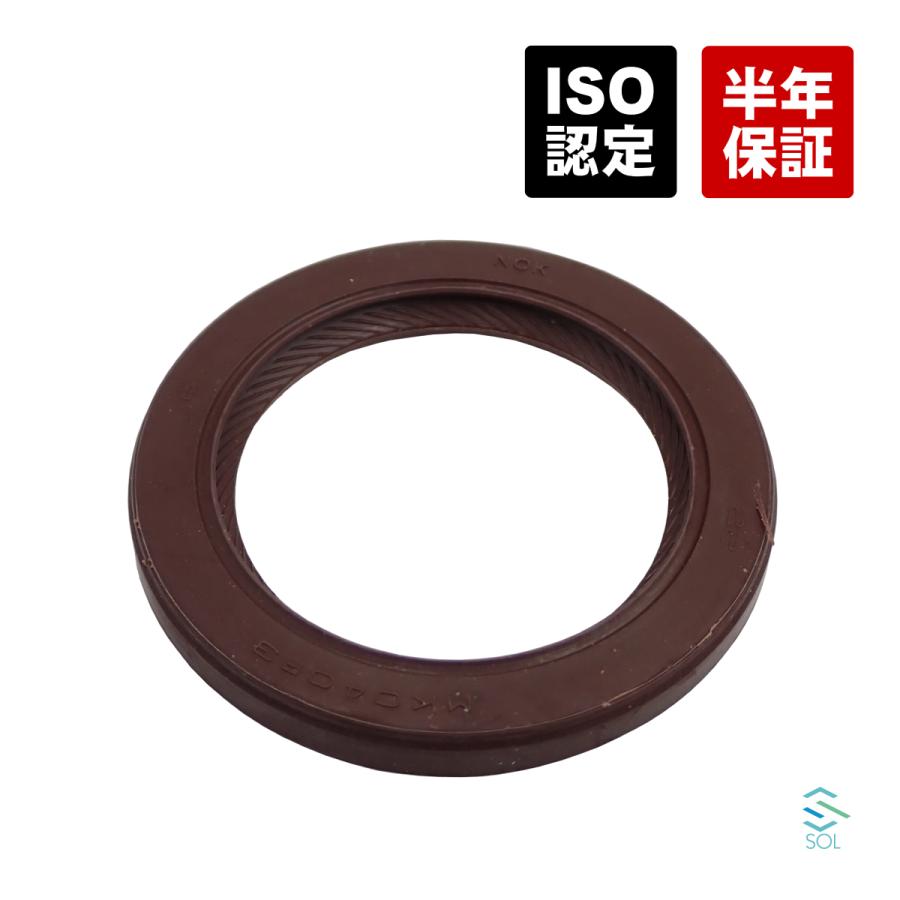 トヨタ セプター VCV10 オイルポンプシール オイルシール 90311-40022 90080-31034 18時まで即日出荷 : 自動車 ...