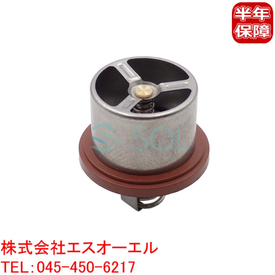 PORSCHE ポルシェ カイエン(9PA) サーモスタット 89℃ 開弁式 94810612501 出荷締切18時 : 自動車パーツの宝箱 ...