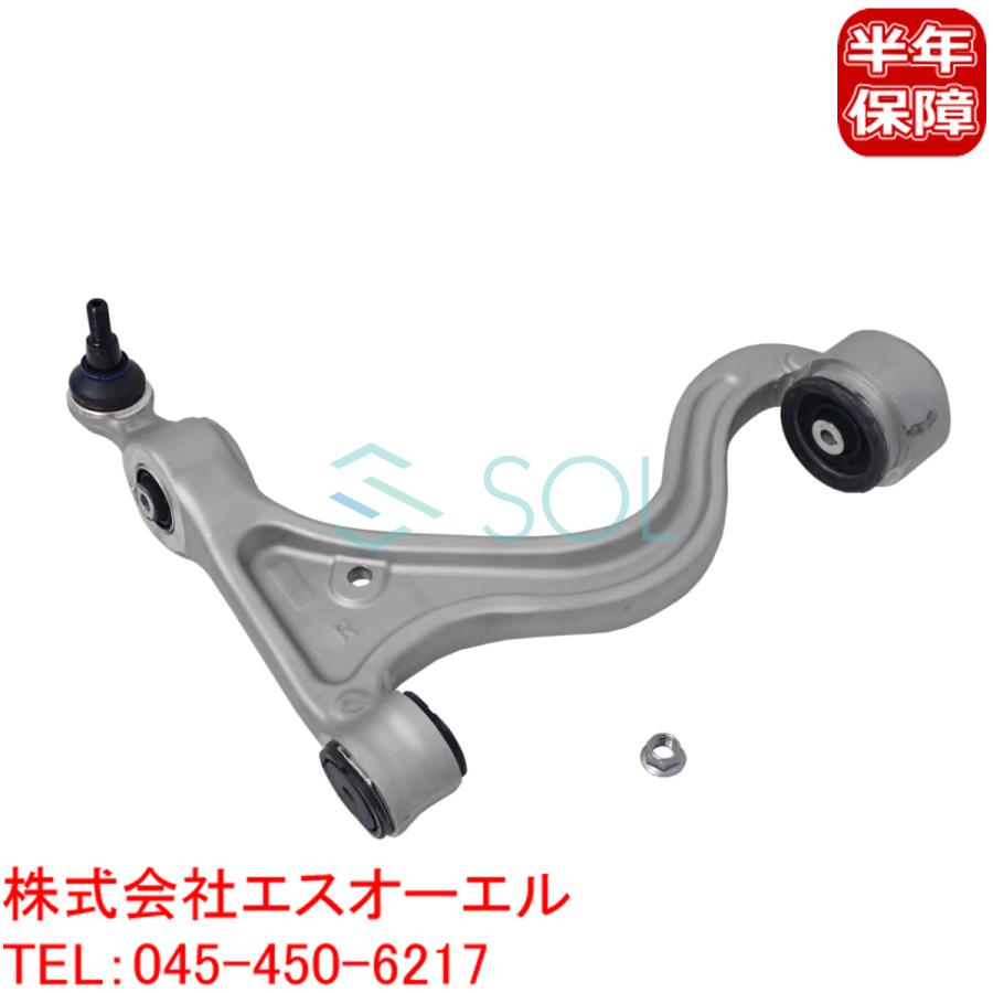 PORSCHE ポルシェ パナメーラ(970) フロント ロアアーム コントロールアーム 右側 97034105424 97034105423 ...